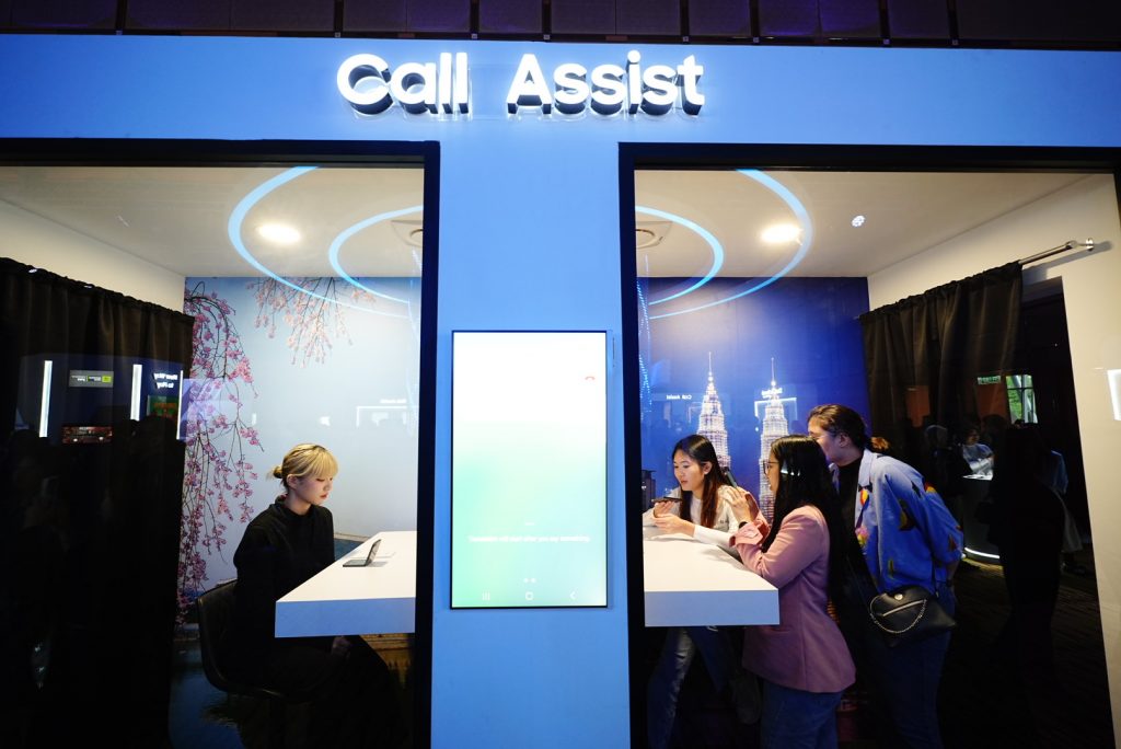 Galaxy AI Transforms the Iconic S Series to Make Your Everyday Epic ...