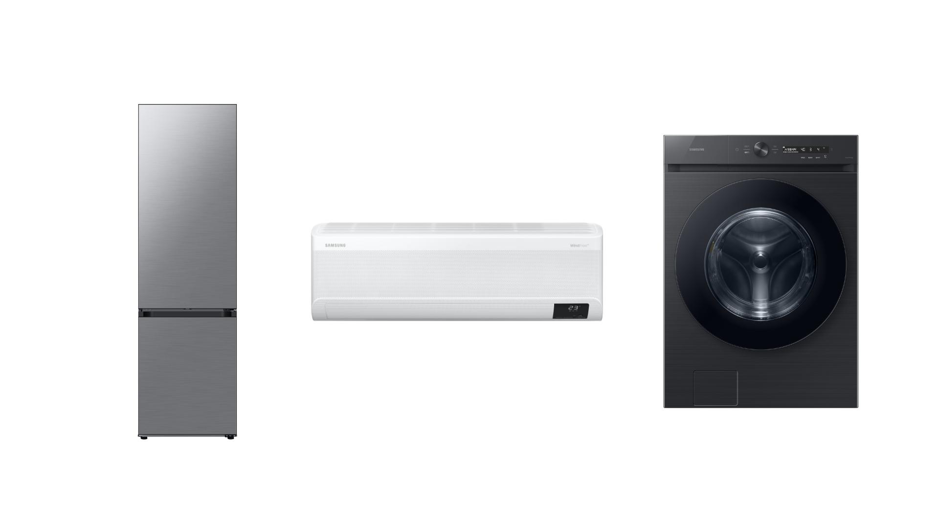 Samsung Digital Appliances Obtains the Product Carbon Footprint ...