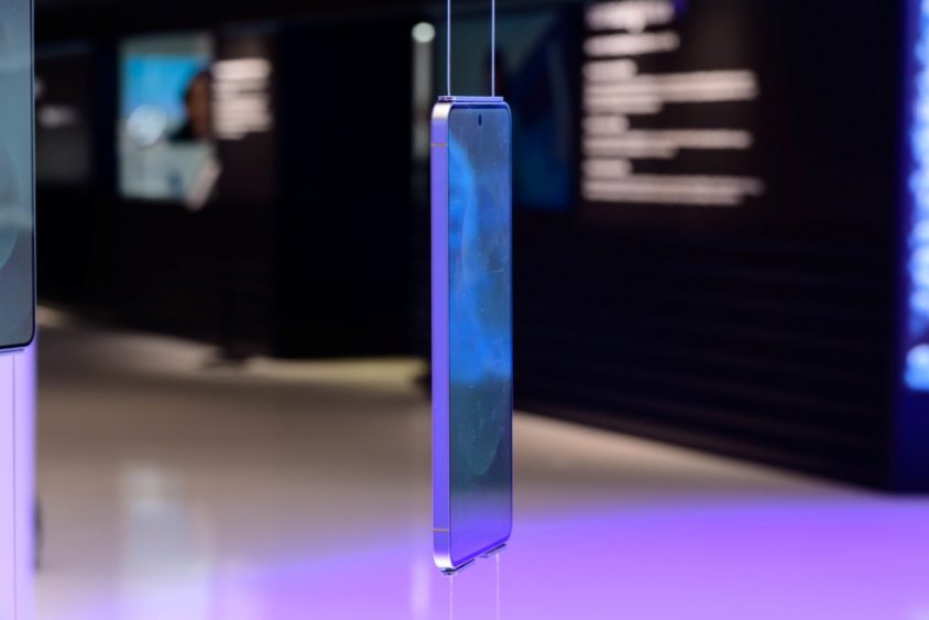 [MWC 2025] [Photo] Samsung Brings the Future of Mobile Technology ...