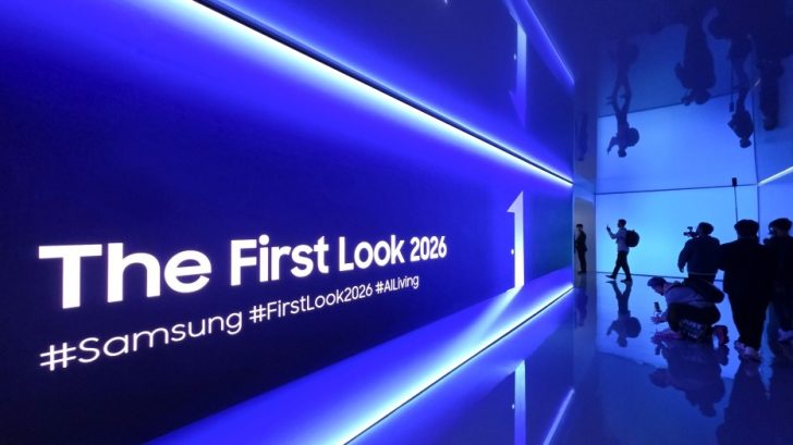 [CES 2026] Inside Samsung’s The First Look 2026: A Vision of AI ...