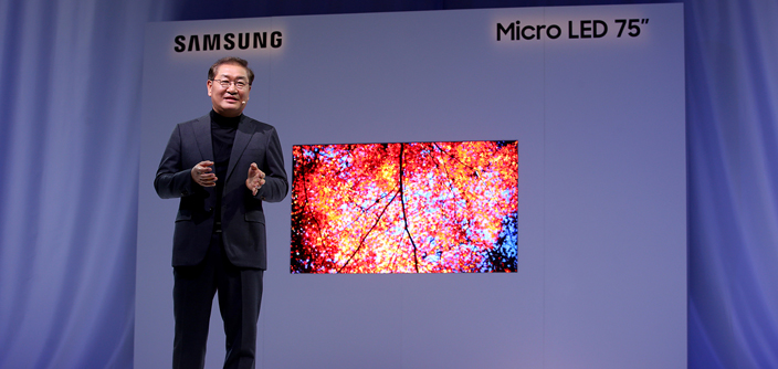 Samsung onthult toekomst van beeldschermen met baanbrekende modulaire ...