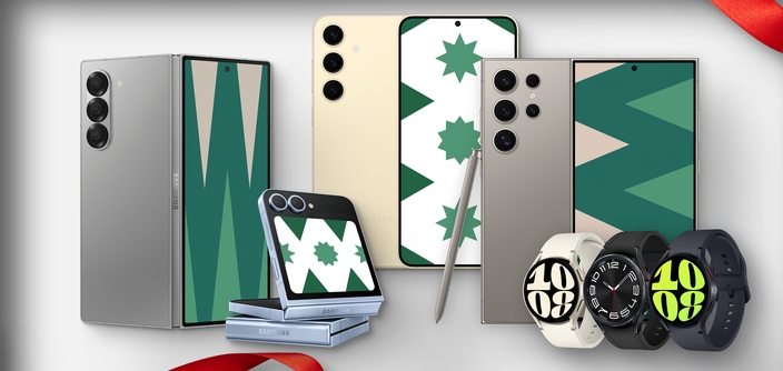 Podaruj Galaxy pod choinkę – Samsung Newsroom Polska