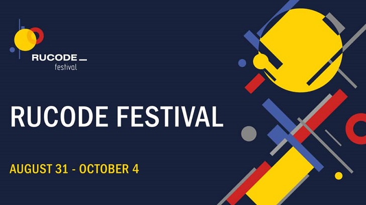 Samsung стала партнером фестиваля МФТИ RuCode – Samsung Newsroom Россия