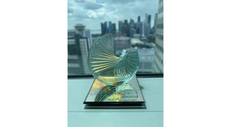 Samsung Singapore Wins Excellence Award – Samsung Newsroom Singapore