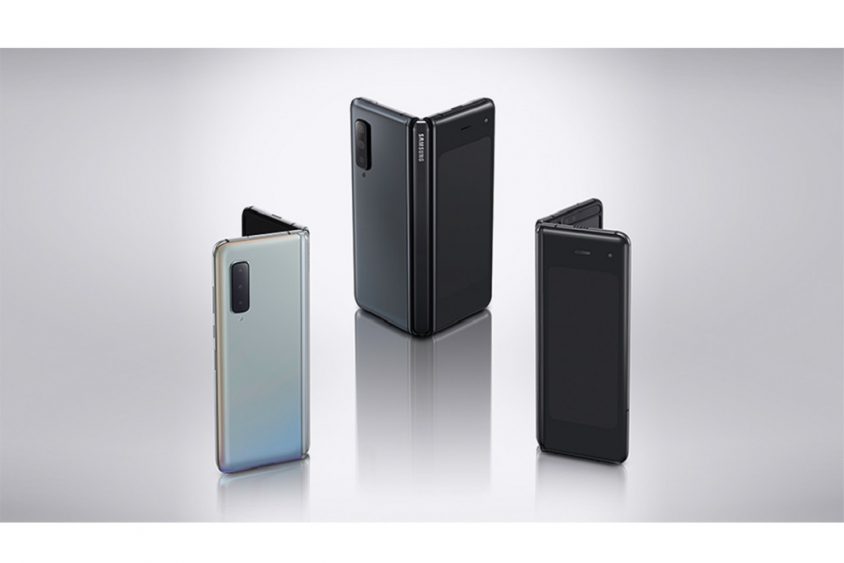 Beyond the Fold: Galaxy Z Fold’s Trailblazing Journey in Mobile ...