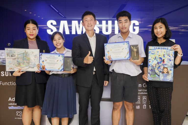 ซัมซุงเสริมพลังแห่งจินตนาการเยาวชนรุ่นใหม่ ในโครงการ Samsung Smart ...
