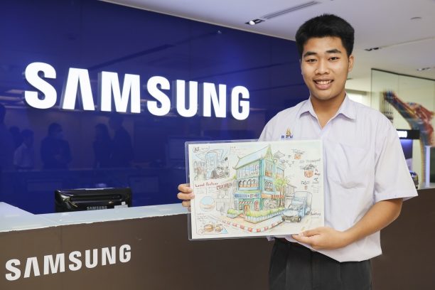 ซัมซุงเสริมพลังแห่งจินตนาการเยาวชนรุ่นใหม่ ในโครงการ Samsung Smart ...