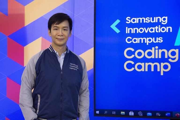 ซัมซุงจัดค่ายโค้ดดิ้งออนไลน์ ภายใต้โครงการ Samsung Innovation Campus หวังช่วยจุดประกายก้าวแรกสู่ ...