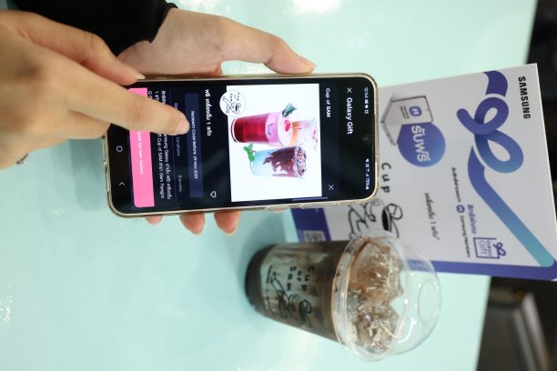 ฉลองเปิดคาเฟ่ใหม่ “Cup of Sam” ที่สยามพารากอน แจกเครื่องดื่มฟรี พร้อมมอบประสบการณ์คาเฟ่แบบ ...