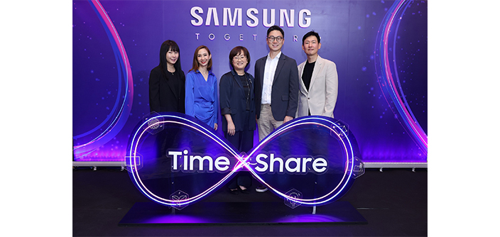 ซัมซุงพร้อมแล้ว ชูกลยุทธ์ ONE SAMSUNG ประกาศก้าวสำคัญสู่การเป็น ...