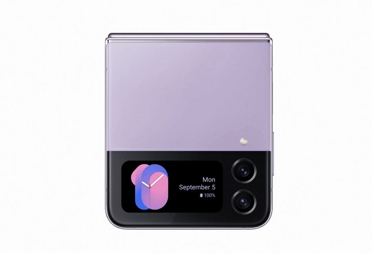 Samsung Galaxy Z Fold4 Z Flip4 Ve Watch5 Serisinin En Yeni