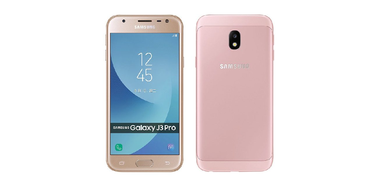 Samsung Galaxy J3 Pro青春超閃耀上市 – Samsung Newsroom 台灣