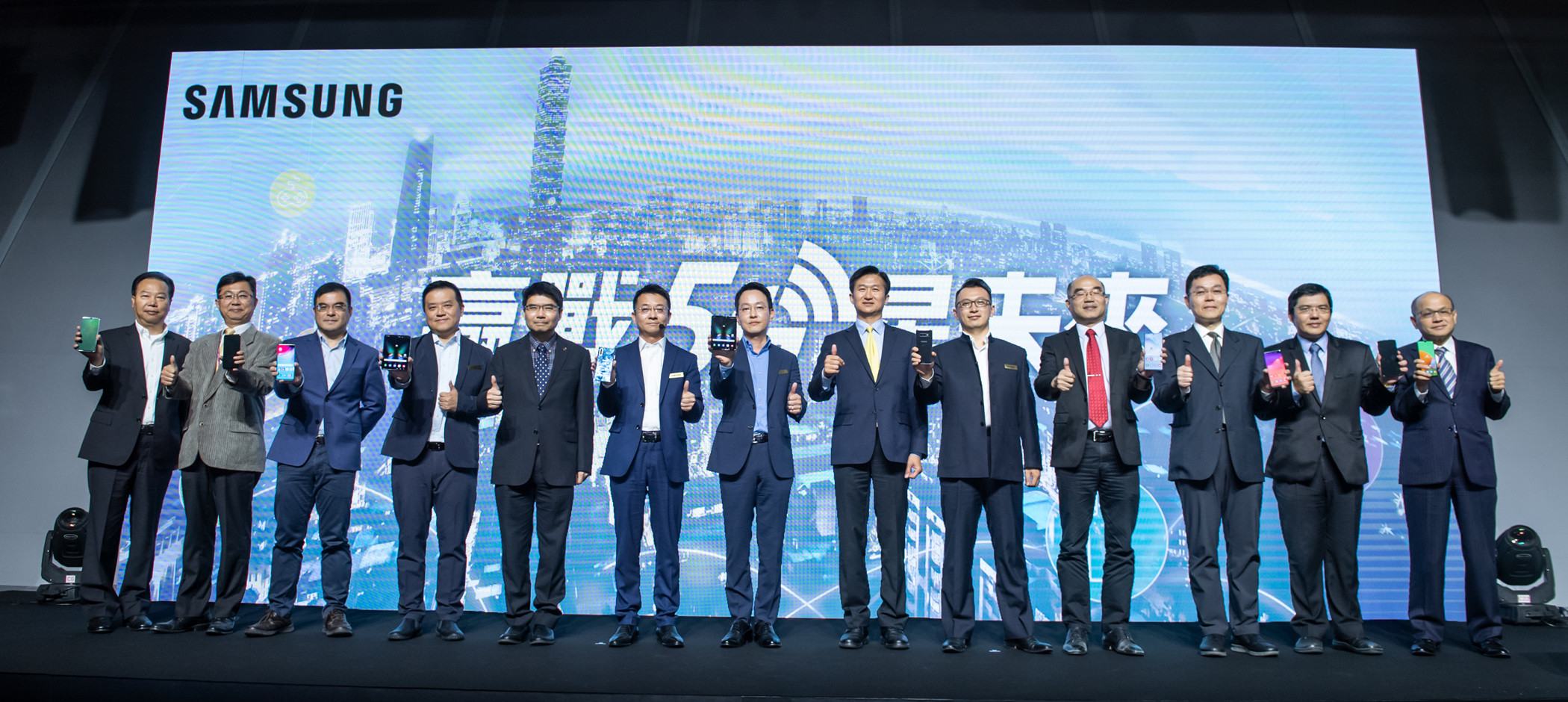 領航5G技術發展 三星電子在台首辦大師講堂 三星研究院院長及3GPP RAN4主席聯合對談 解密5G未來城市星藍圖 – Samsung ...