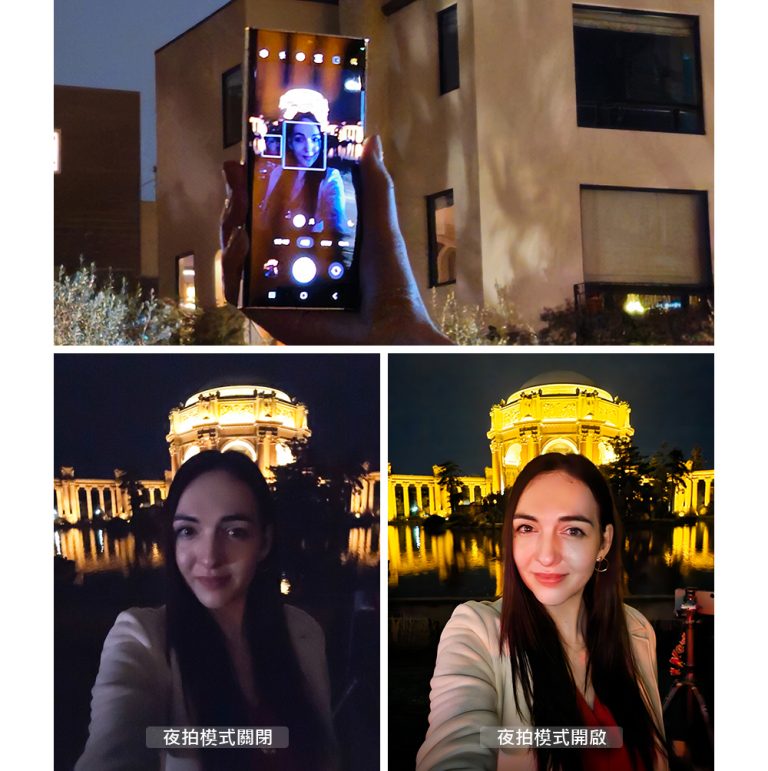 【用戶指南】向笨重鏡頭說再見！Galaxy S23 Ultra伴你舊金山一日遊 – Samsung Newsroom 台灣