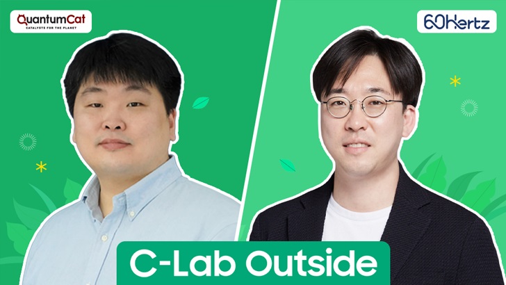 【專訪】三星C-Lab Outside新創公司如何革新綠色科技 – Samsung Newsroom 台灣