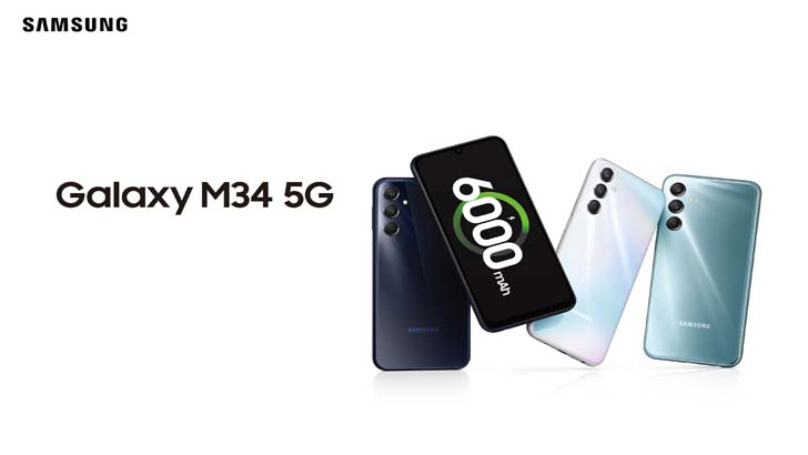 親民新選擇！三星M系列超甜價Galaxy M34 5G 登場 – Samsung Newsroom 台灣