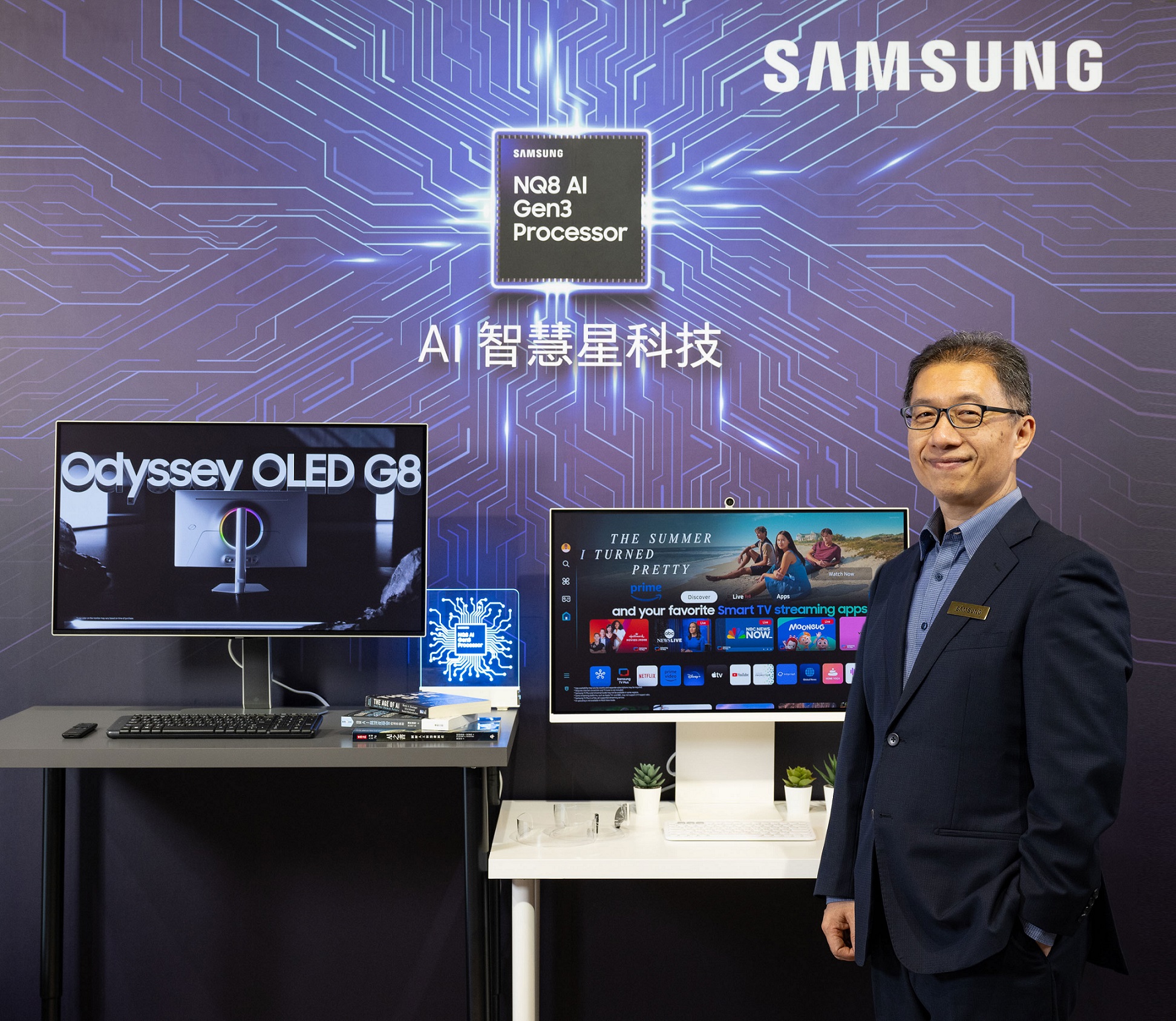 三星引領智慧星視界 全新Odyssey OLED、Smart Monitor、ViewFinity 開啟桌上AI潮生活 – Samsung Newsroom 台灣