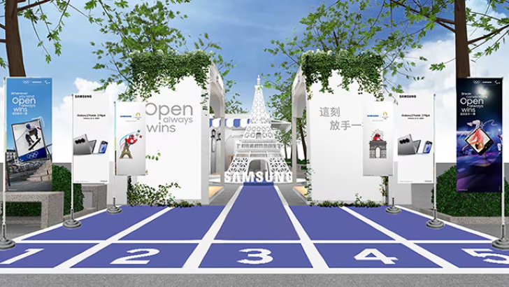 三星打造Galaxy Z旗艦摺疊系列「Open Always Wins體驗活動」 – Samsung Newsroom 台灣