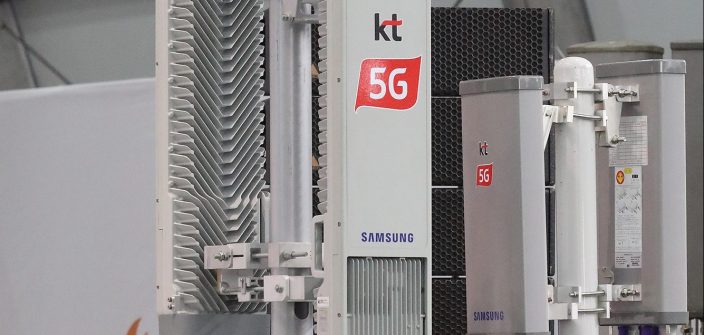 KT і Samsung продемонстрували швидкість 1 Гбіт/c в комерційній мережі ...