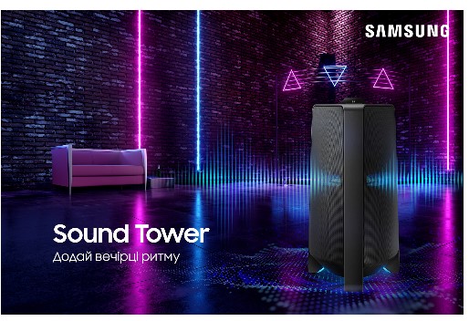 Аудіосистема Samsung Sound Tower для яскравих домашніх вечірок ...