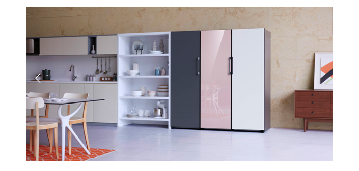 Samsung Introduces New BESPOKE Refrigerator and New Premium Built-in ...
