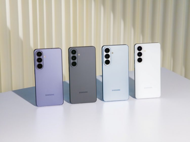 Samsung Unveils Galaxy S26 Series: The Most Intuitive Galaxy AI Phone ...