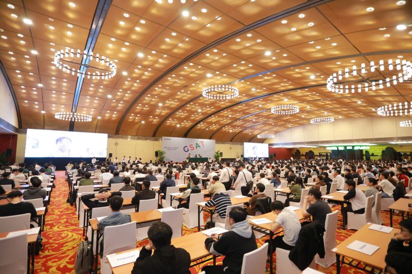 Samsung Việt Nam Tổ Chức Tuyển Dụng Nhân Viên Chính Thức và Thực Tập Sinh Quy Mô Lớn – Đợt II ...