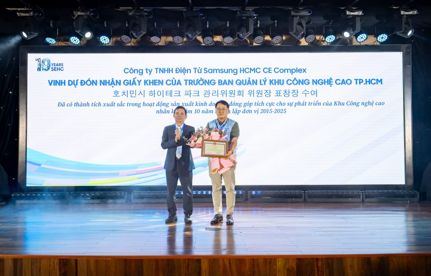 Lễ kỷ niệm 10 năm thành lập công ty TNHH Điện tử Samsung HCMC CE Complex (SEHC) và đón nhận Bằng ...