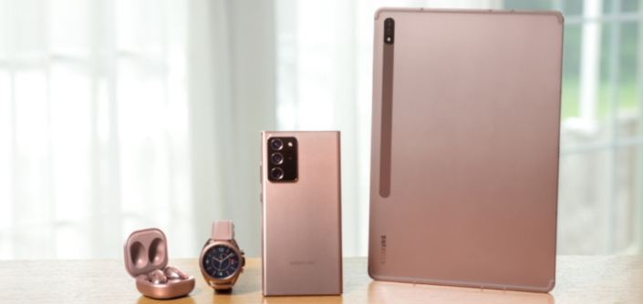 Samsung Unveils Five New Power Devices in the Galaxy Ecosystem to ...