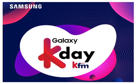 Kfm Unveils KDay 2024: An Epic Music Extravaganza You Can’t Afford to Miss! – Samsung Newsroom ...