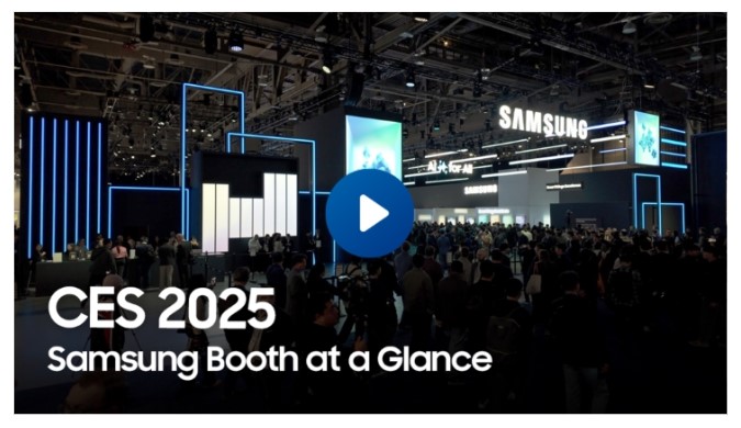 [Video] [CES 2025] The Quickest Tour of the Largest Booth at the Las ...