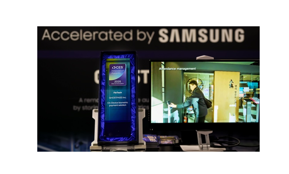[CES 2025] Meet 3 Startups That are Taking on the World With Samsung C-Lab – Samsung Newsroom ...